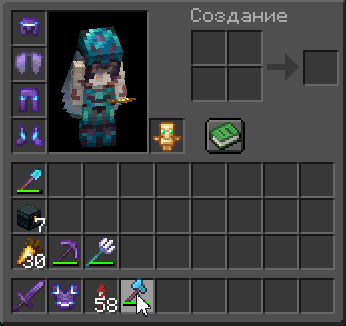 Inventory Craft Slots - Gallery - Minecraft Mods - CurseForge