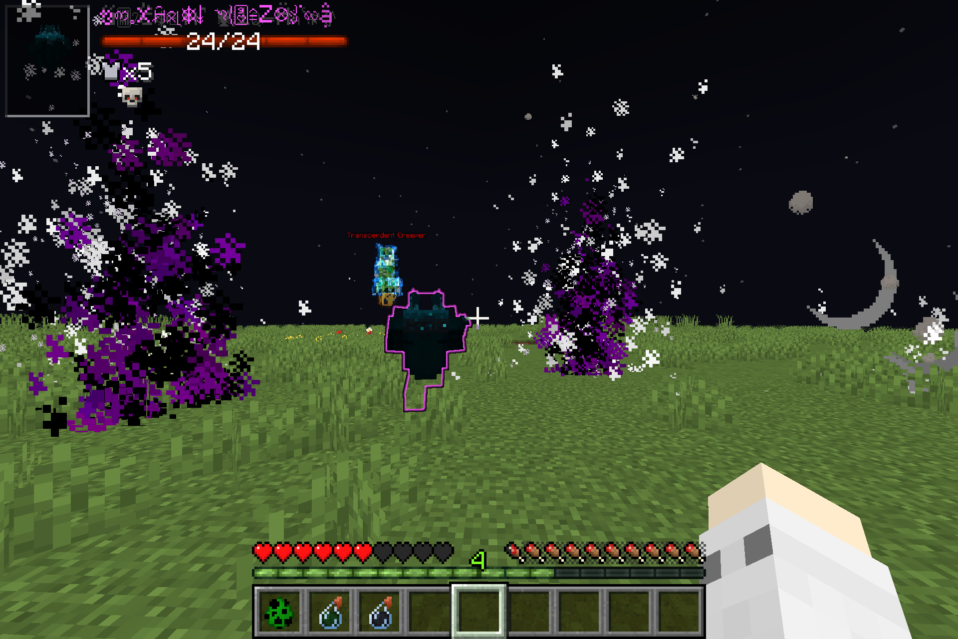 Celestial Elites - Gallery - Minecraft Resource Packs - CurseForge