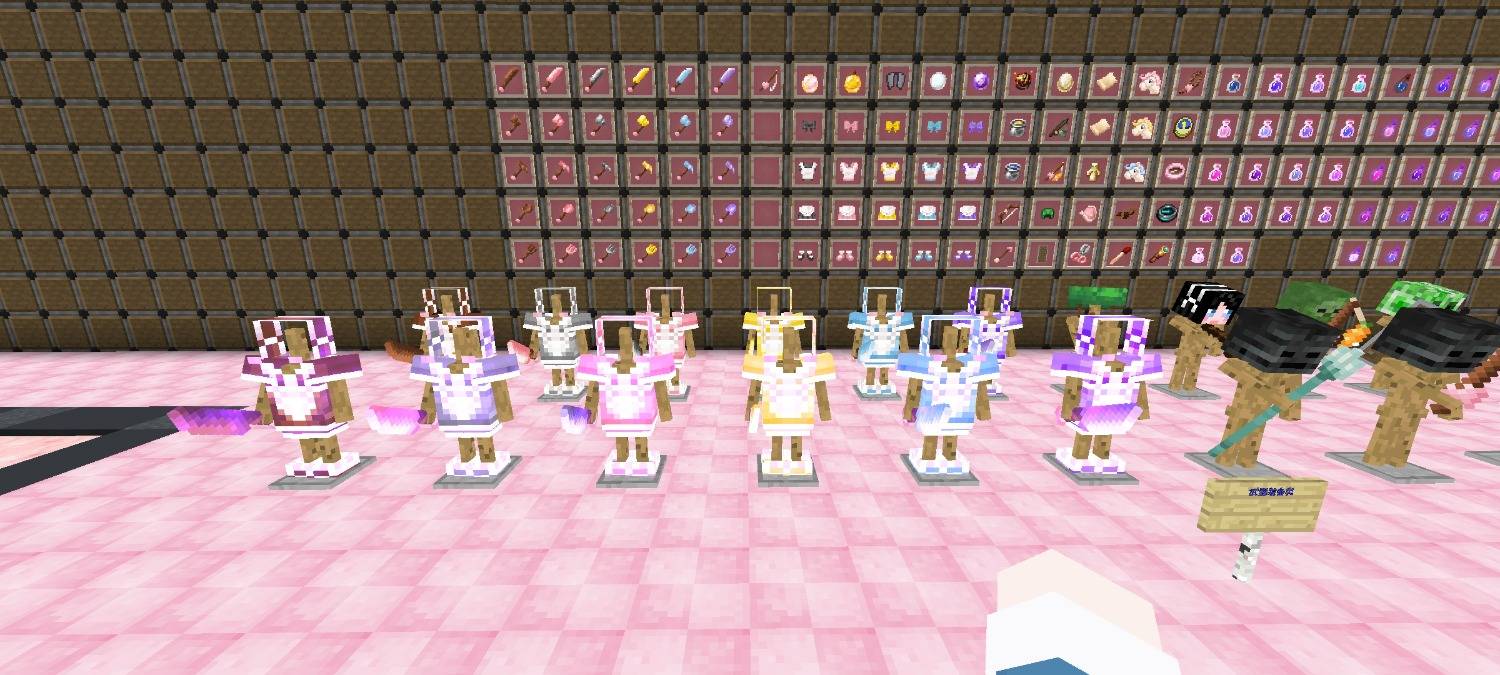 [Be1.13+]Cute Pink Resourcepack(萌萌哒材质) - Gallery - Minecraft Bedrock ...