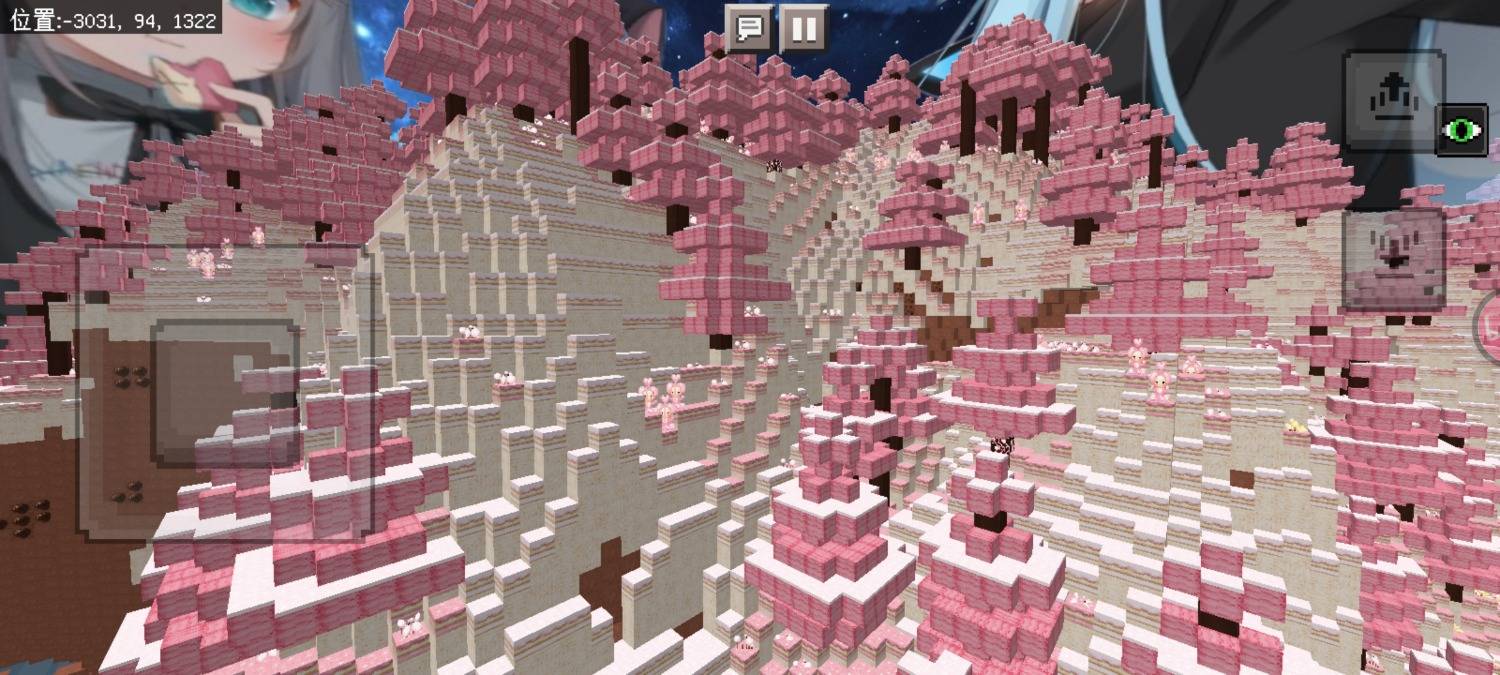 [Be1.13+]Cute Pink Resourcepack(萌萌哒材质) - Gallery - Minecraft Bedrock ...