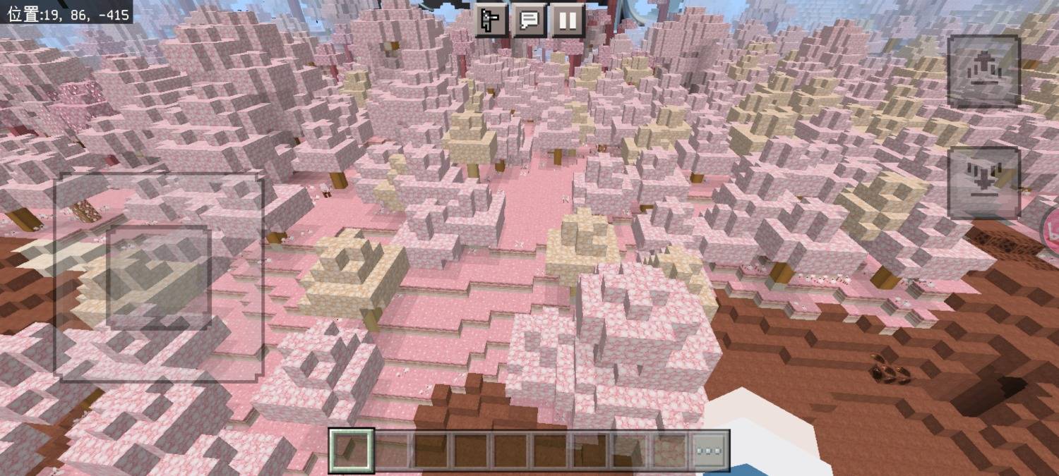[Be1.13+]Cute Pink Resourcepack(萌萌哒材质) - Gallery - Minecraft Bedrock ...