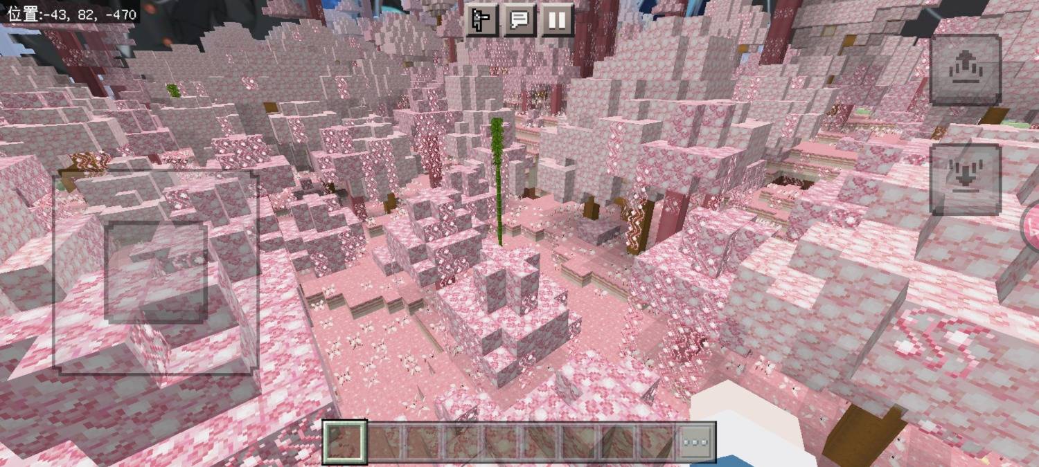[Be1.13+]Cute Pink Resourcepack(萌萌哒材质) - Gallery - Minecraft Bedrock ...