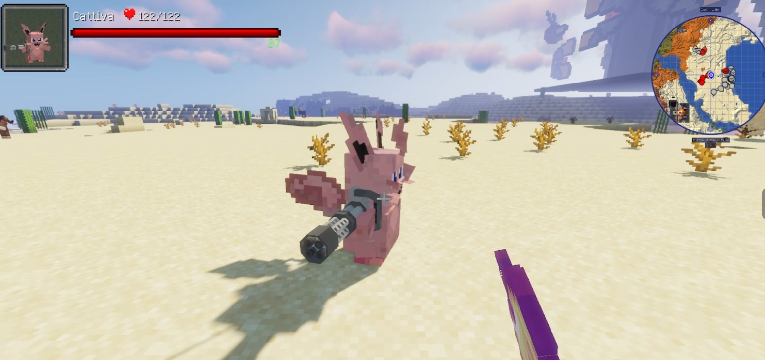 Minepal - Gallery - Minecraft Mods - CurseForge