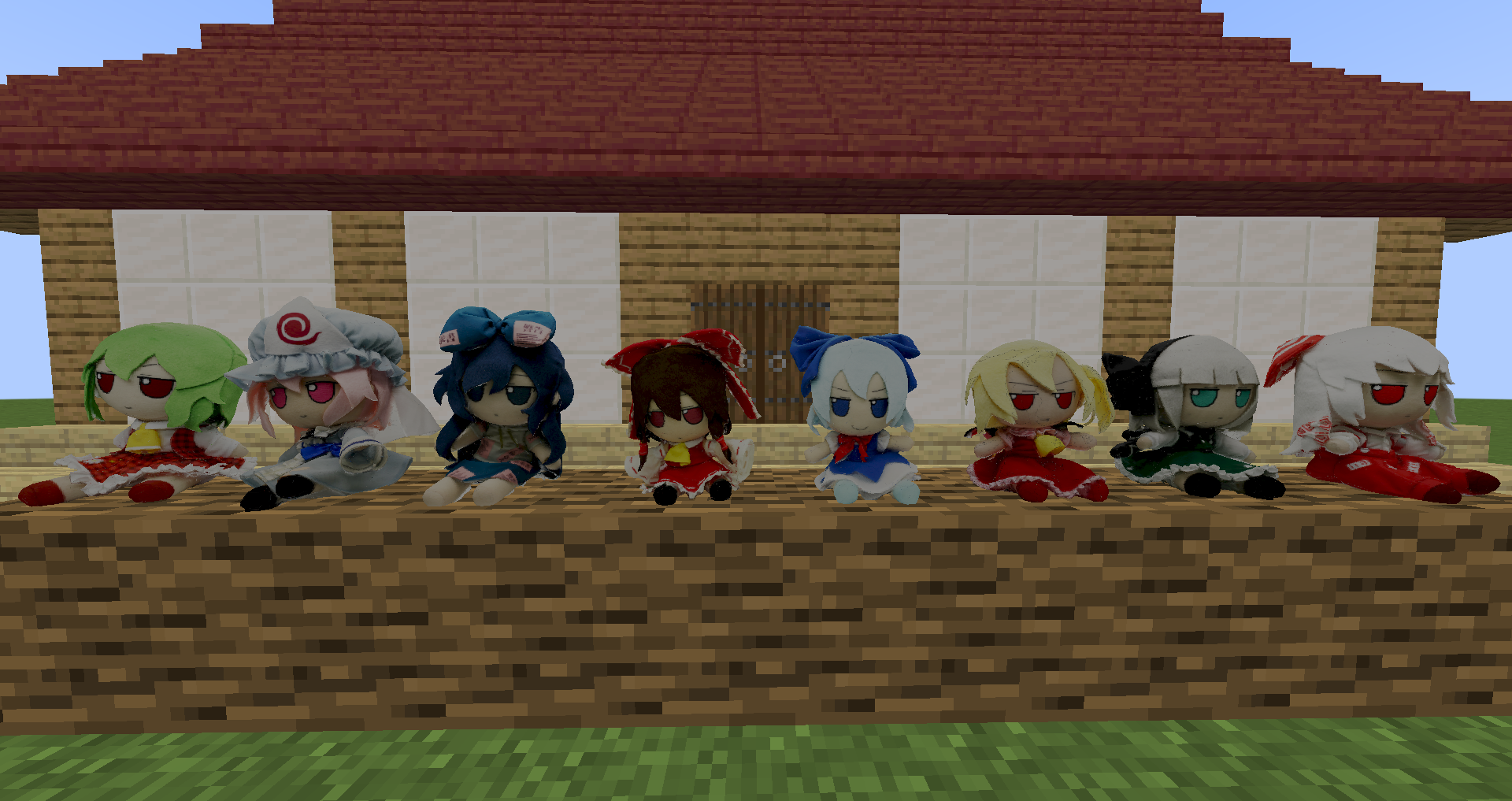 Fumo Fumo - Screenshots - Minecraft Mods - CurseForge