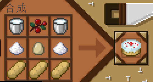 Stewing & Baking - Gallery - Minecraft Mods - CurseForge