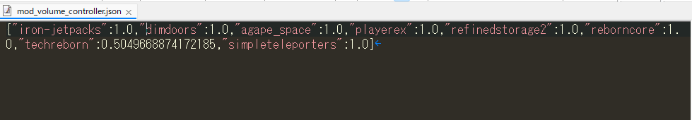 Mod Sound Volume Options - Minecraft Mods - CurseForge