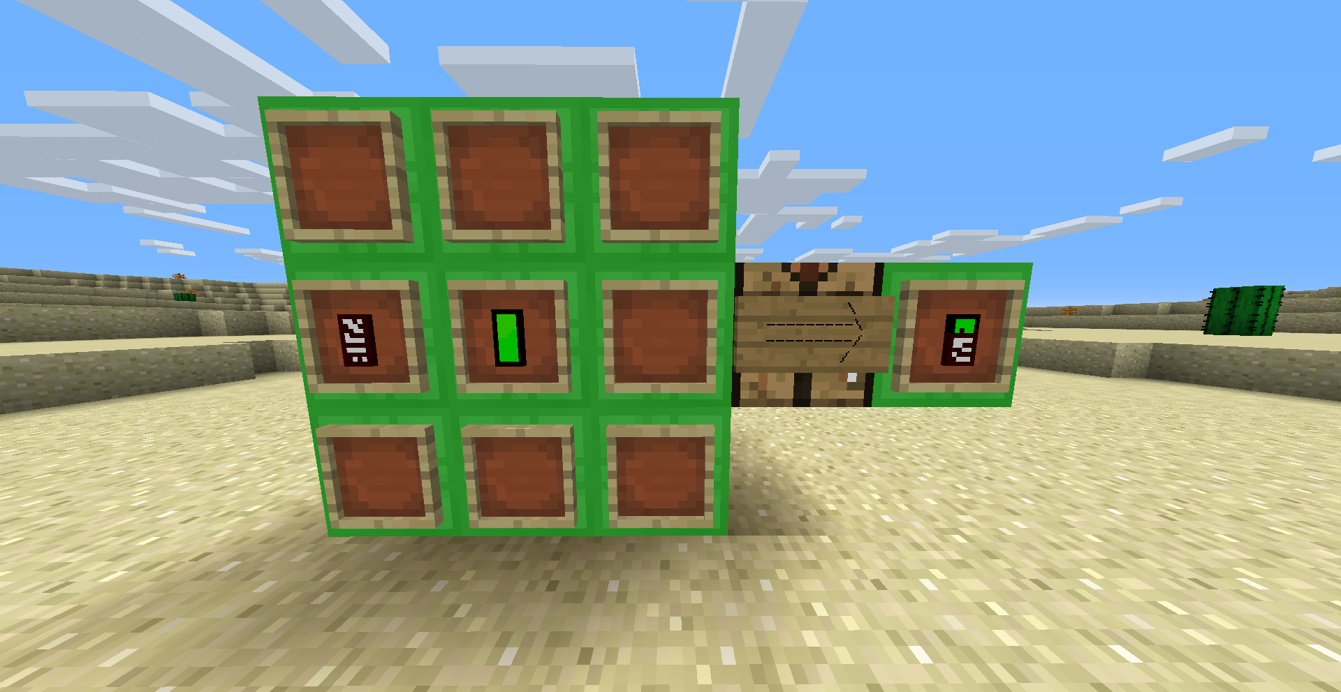 MrZoarium's Uranium - Gallery - Minecraft Mods - CurseForge