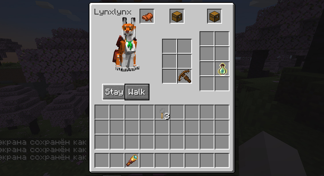 Lynx Ride - Gallery - Minecraft Mods - CurseForge