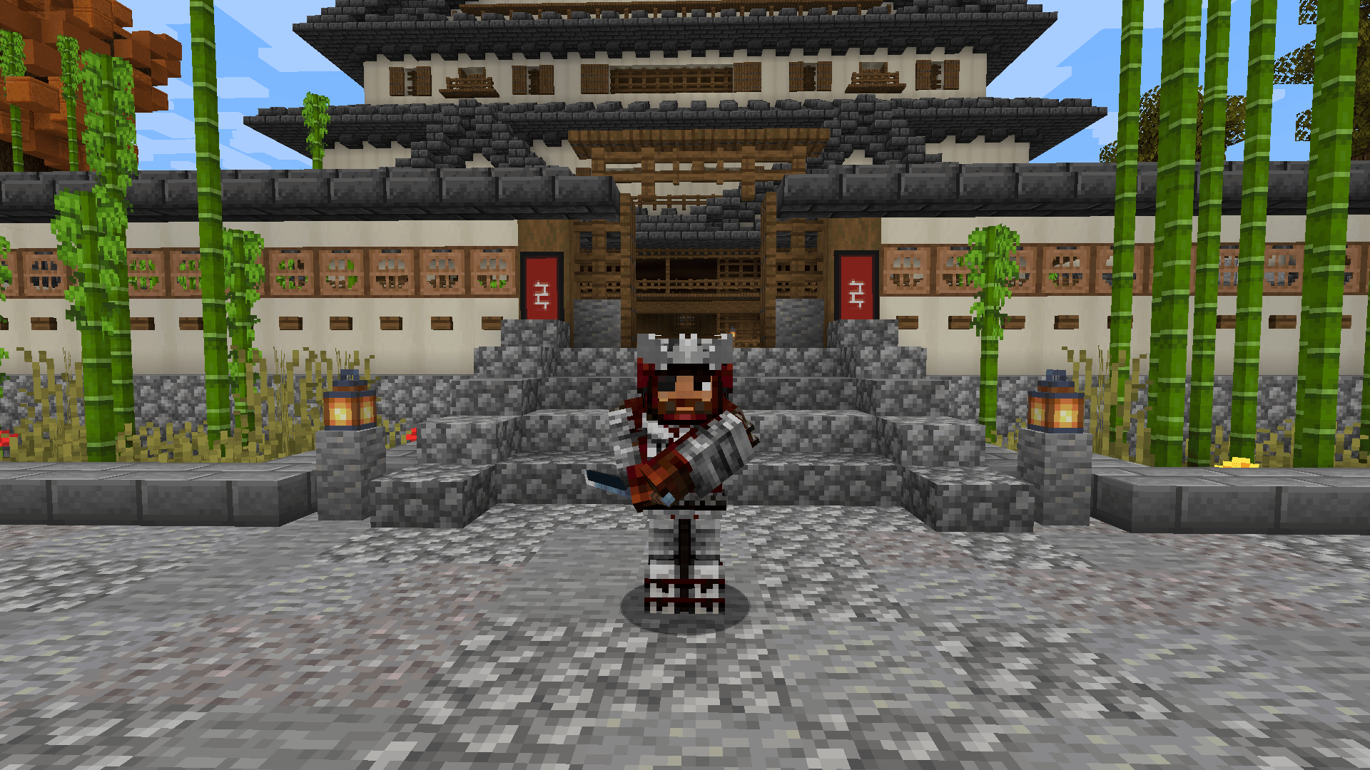 Epic Knights : Japanese Armory [Fabric & Forge] - Gallery - Minecraft ...