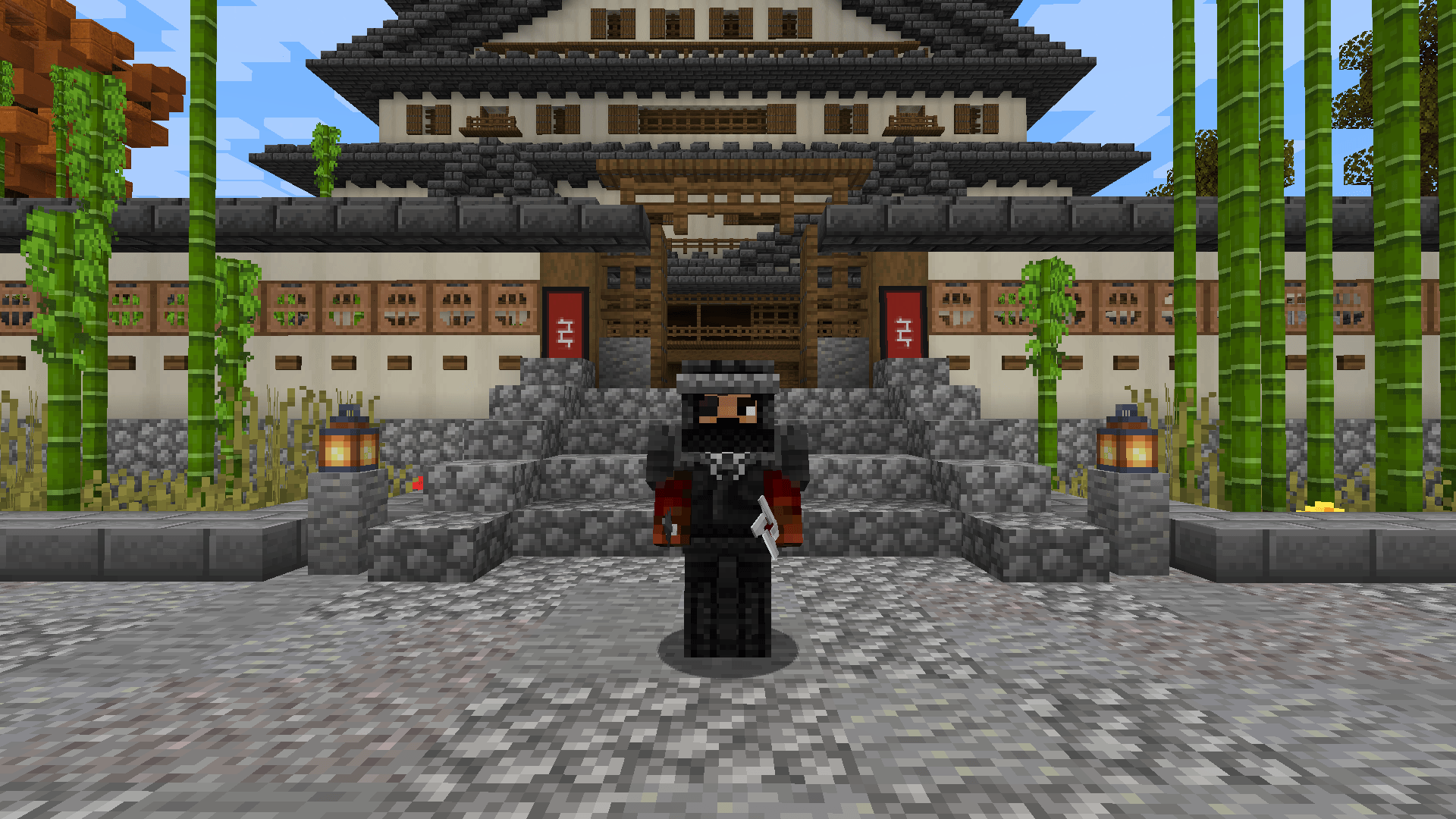 Epic Knights : Japanese Armory [Fabric & Forge] - Gallery - Minecraft ...