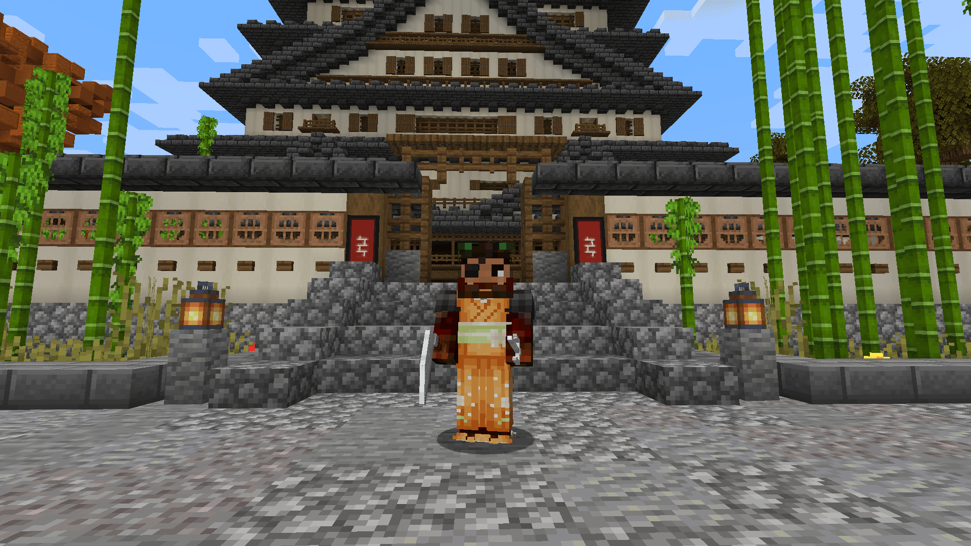 Epic Knights : Japanese Armory [Fabric & Forge] - Gallery - Minecraft ...