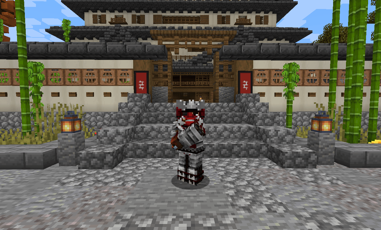 Epic Knights : Japanese Armory [Fabric & Forge] - Gallery - Minecraft ...