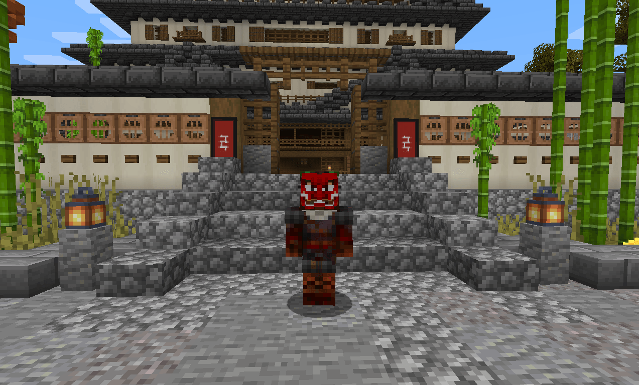 Epic Knights : Japanese Armory [Fabric & Forge] - Gallery - Minecraft ...