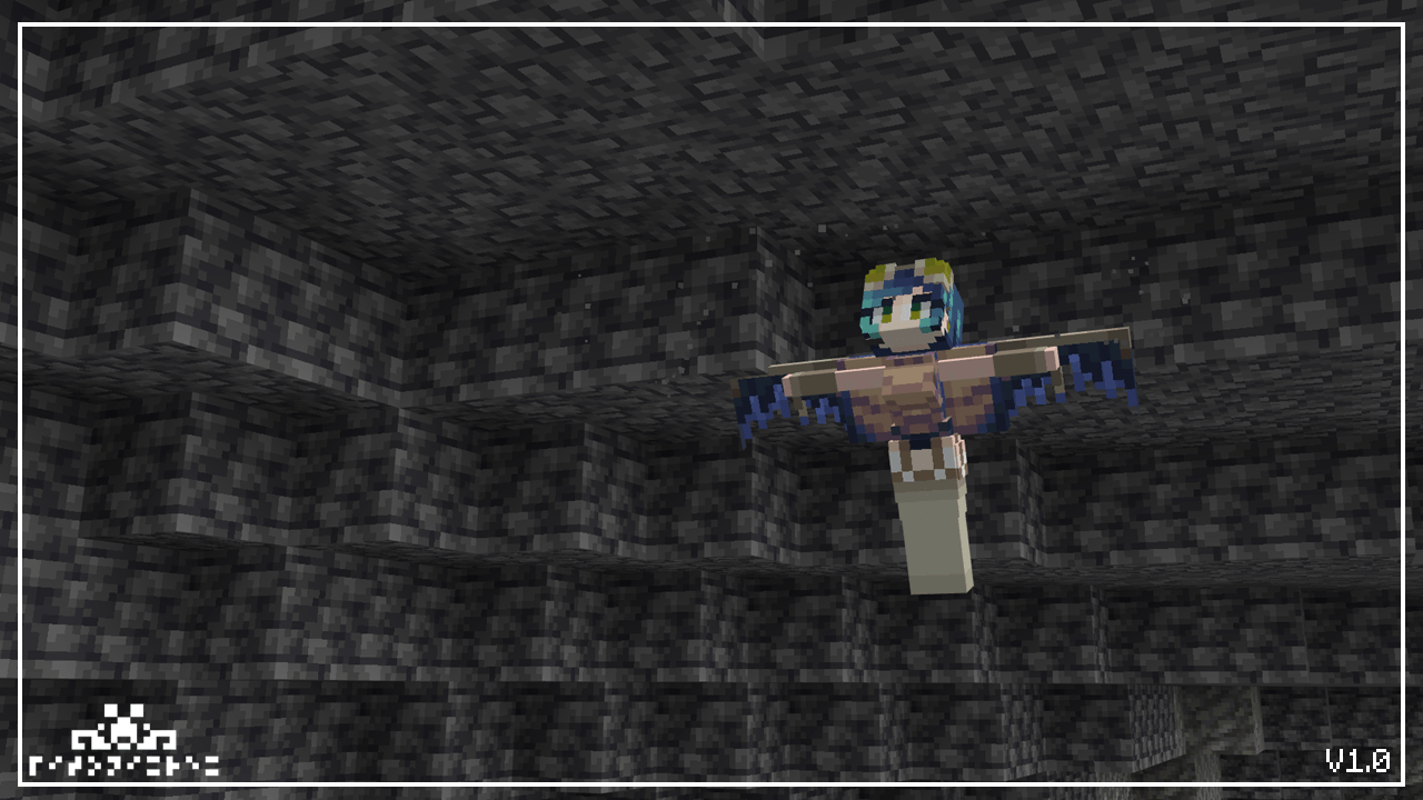 Phantom Girl - Gallery - Minecraft Bedrock Texture Packs - CurseForge