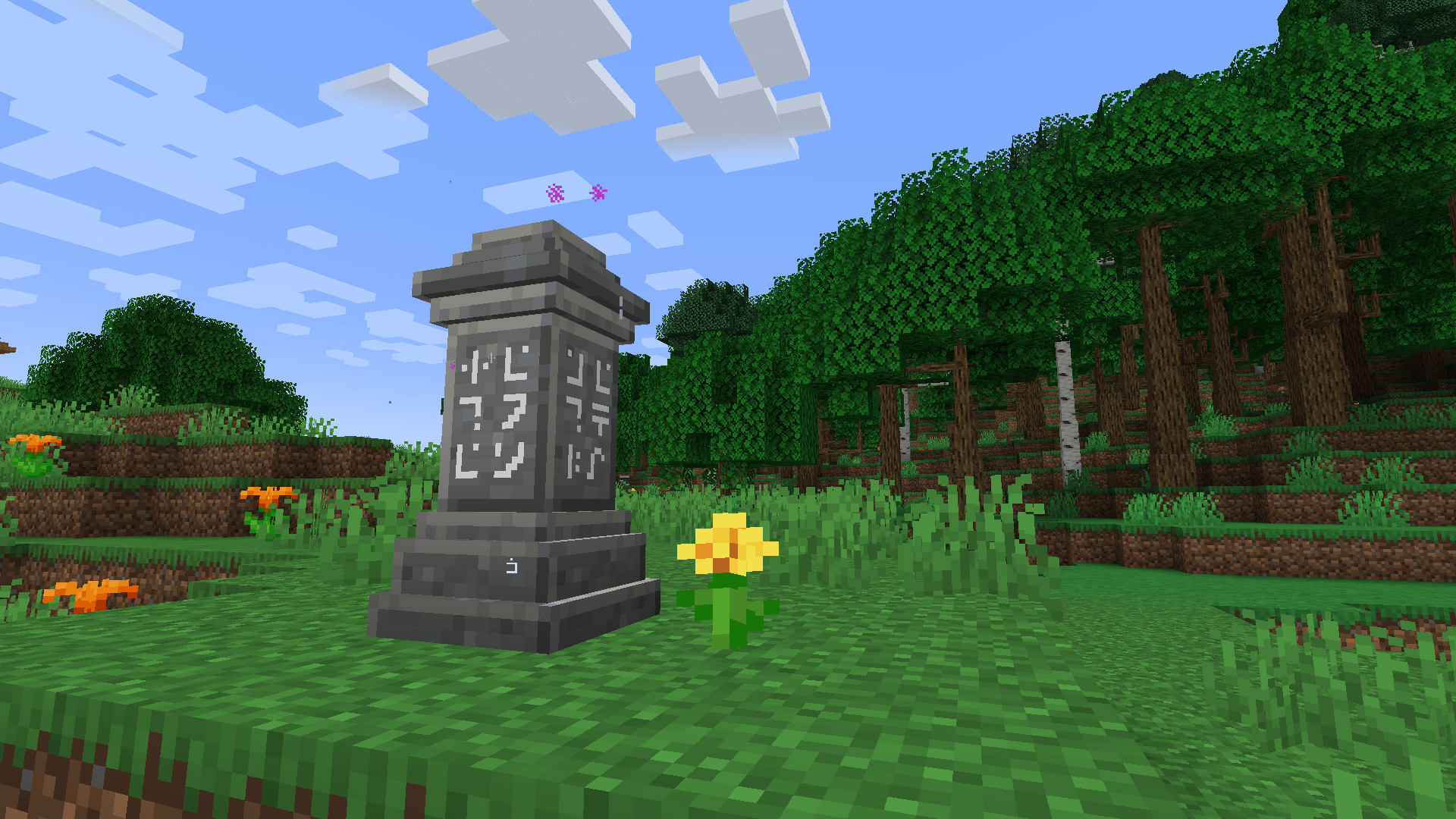 Arcane Mechanica - Screenshots - Minecraft Modpacks - CurseForge