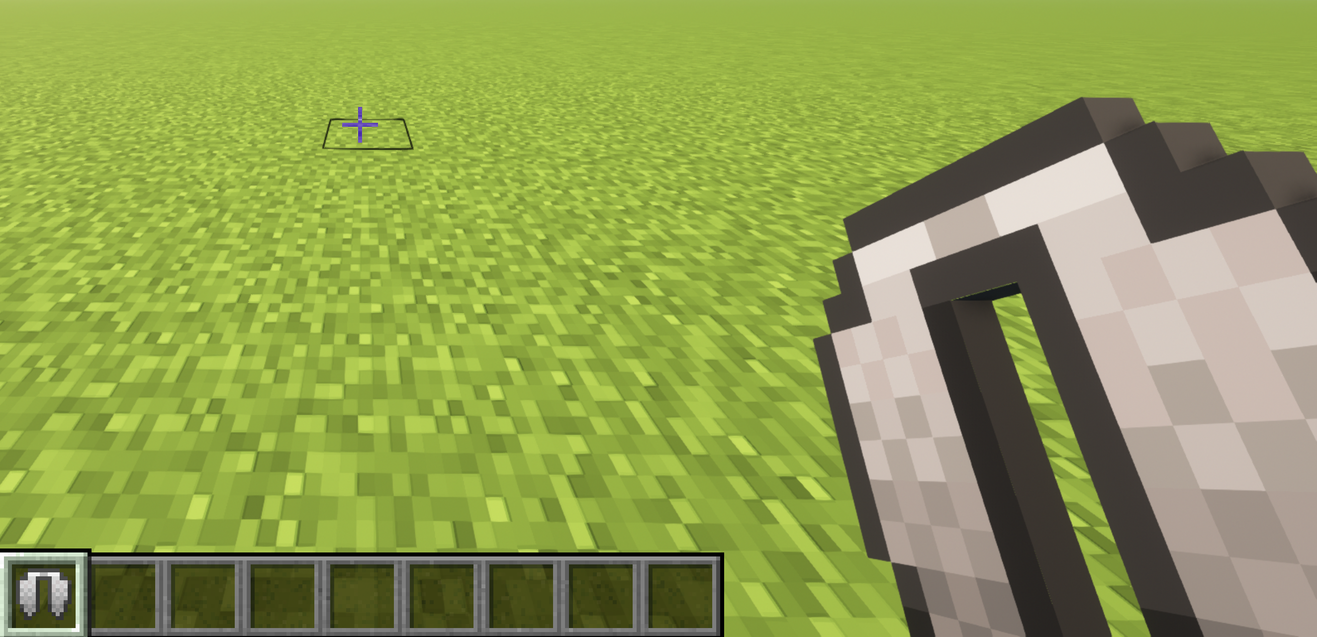 Feather elytra - Gallery - Minecraft Resource Packs - CurseForge