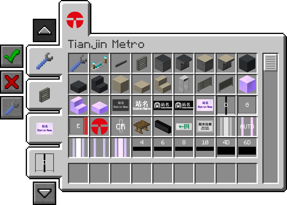Filters API - Minecraft Mods - CurseForge