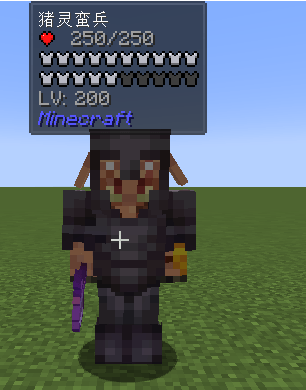 LHKY's Mob Difficulty Increase - Gallery - Minecraft Mods - CurseForge