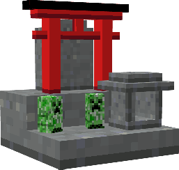 Japanese Altar - Minecraft Mods - CurseForge