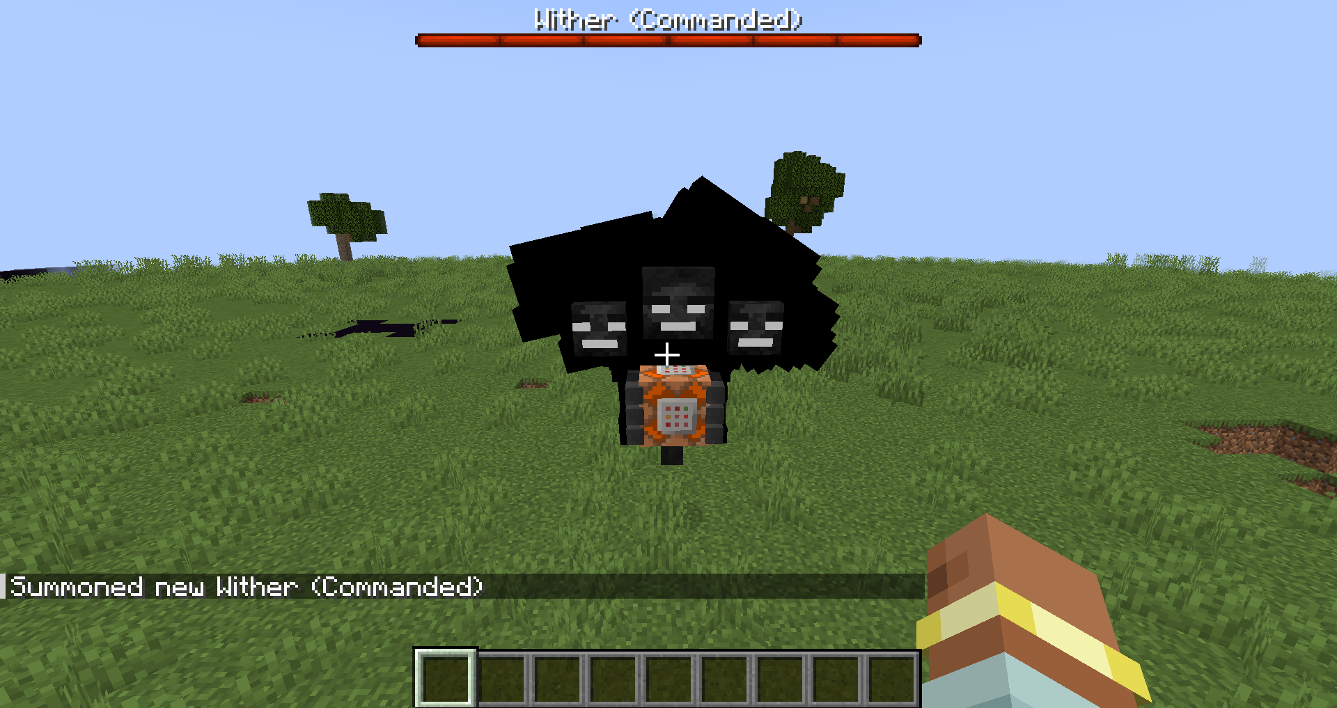 Light Weight Wither Storm (Cancelled) - Gallery - Minecraft Mods ...