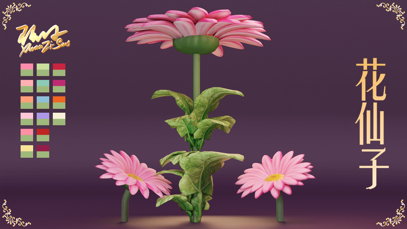 Gerbera table and chairs for Flower Fairy - Gallery - The Sims 4 Build ...