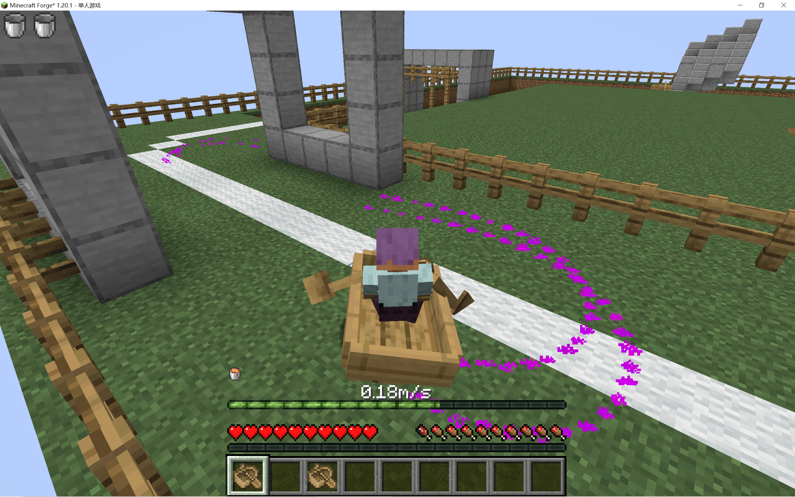 Speed Drifter - Gallery - Minecraft Mods - CurseForge