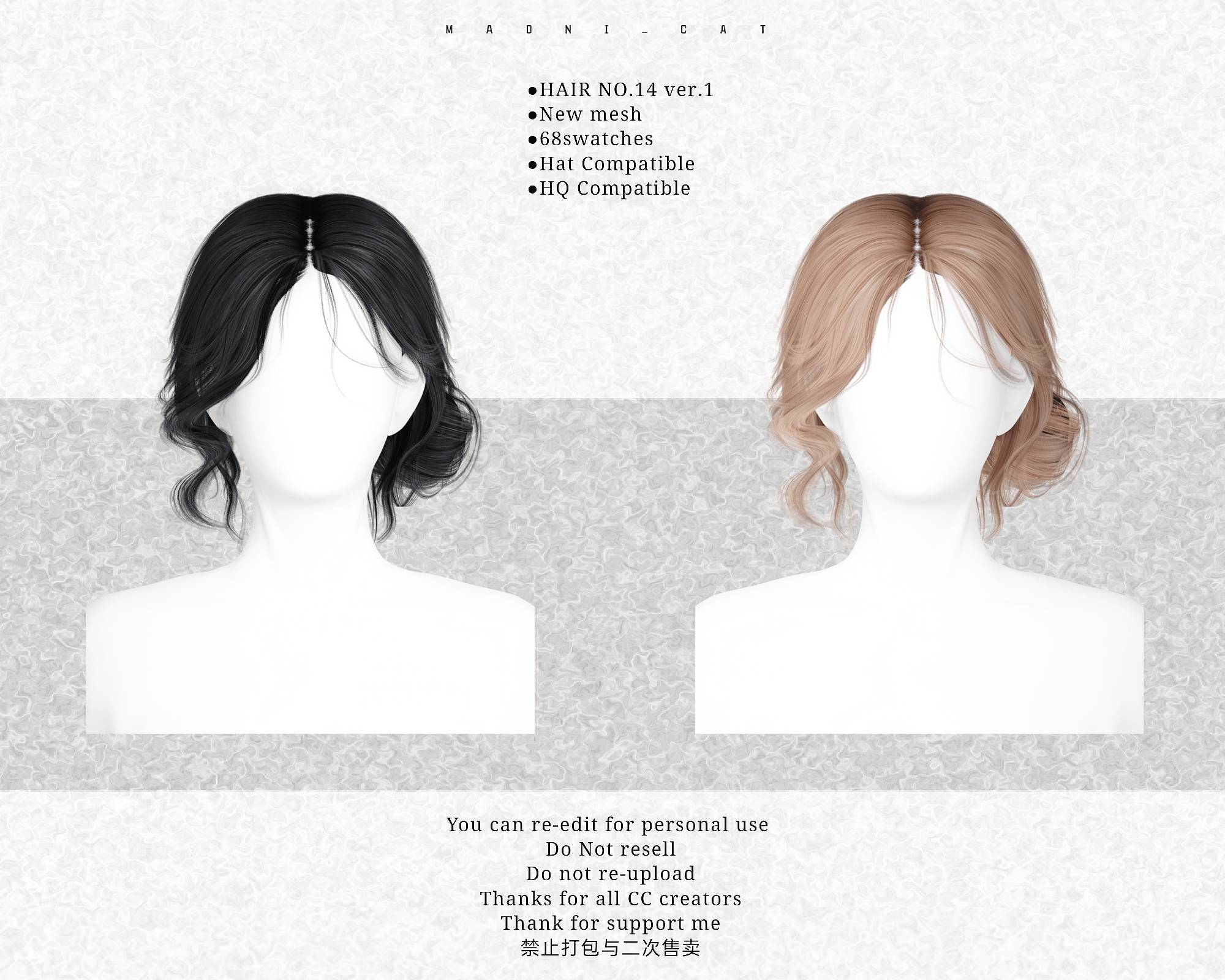 Maoni_cat_HAIR No.14 Red Roses - Gallery - The Sims 4 Create a Sim ...