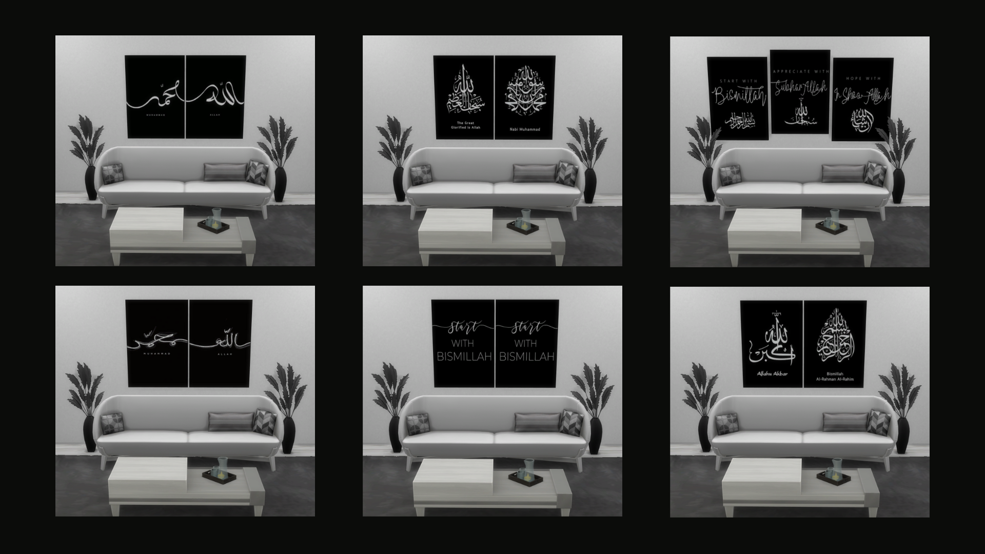 Arabic Calligraphy Black Wall Art - The Sims 4 Build / Buy - CurseForge