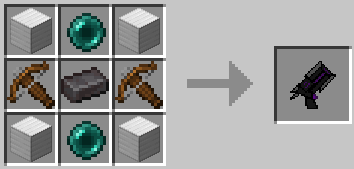 Uchicraftana - Epic Fight Crafting recipes for Epic Fight and Weapons ...