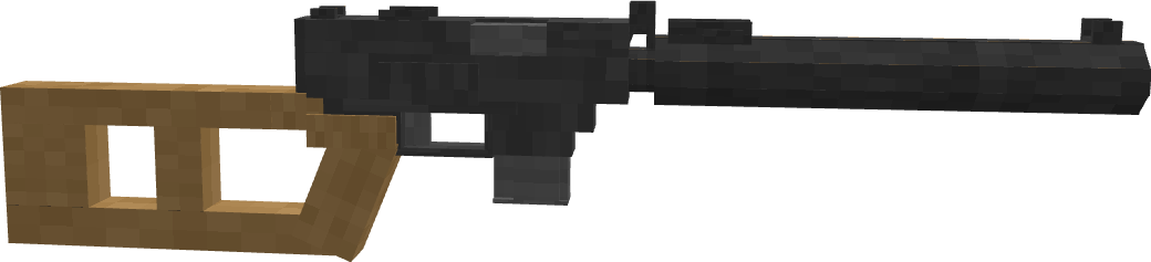 Gun Collection - Gallery - Minecraft Mods - CurseForge