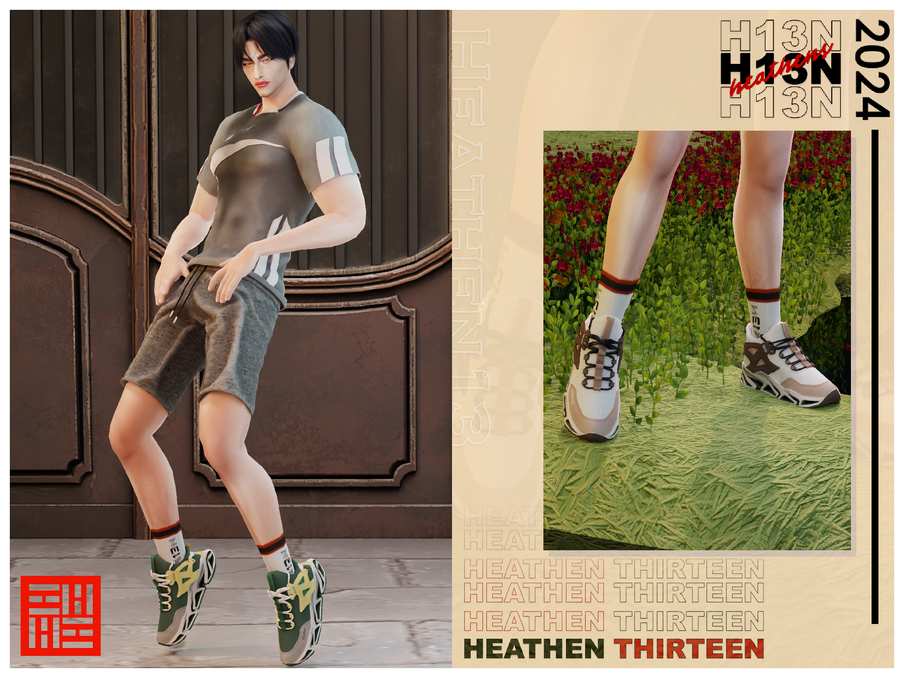 Blade Professional Athletic Running Shoes - Gallery - The Sims 4 Create ...