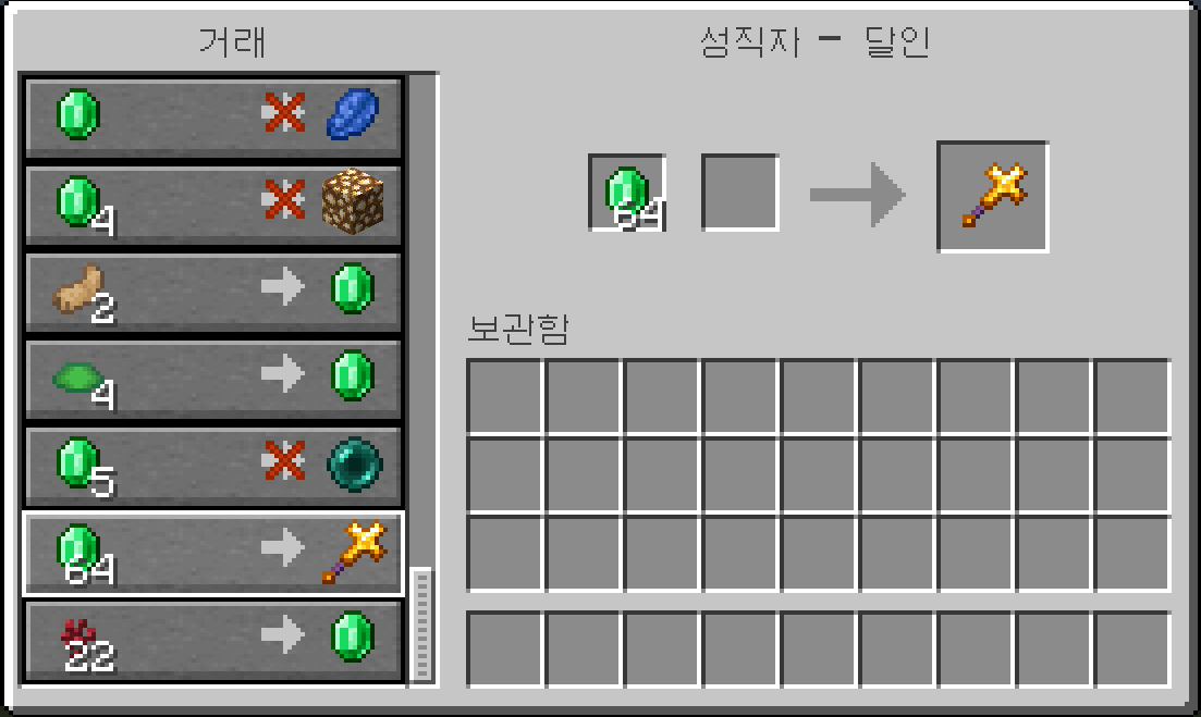 Cross Additional - Gallery - Minecraft Mods - CurseForge