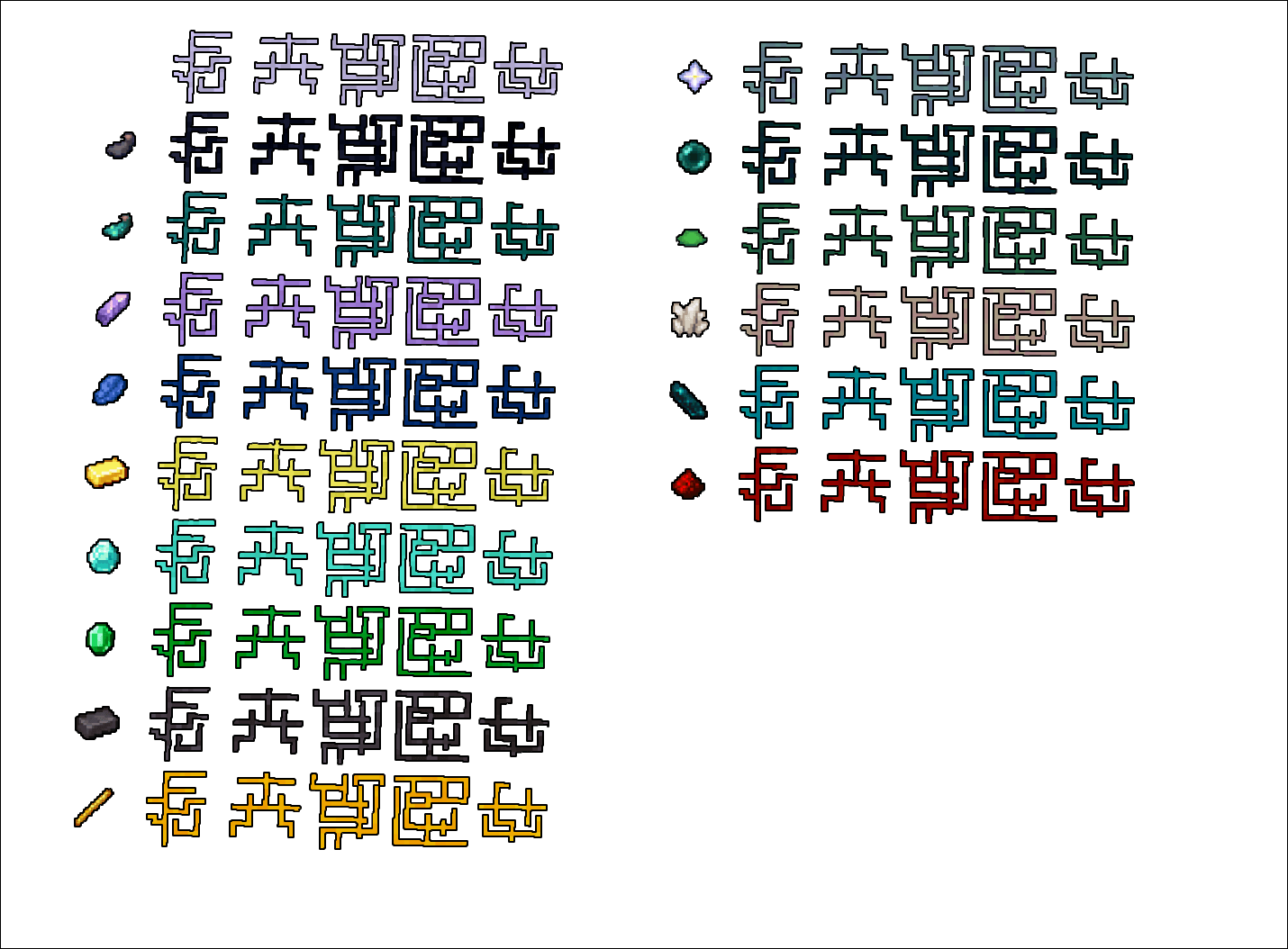 Hand Magic - Gallery - Minecraft Mods - CurseForge