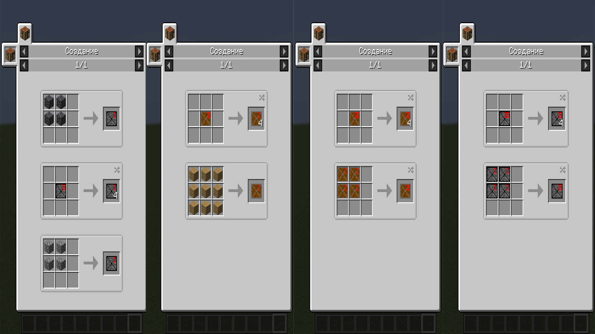 Instant Classic Houses - Gallery - Minecraft Mods - CurseForge