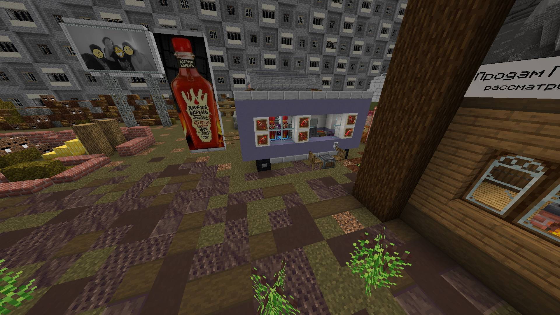 Jigsaw Things - Minecraft Mods - CurseForge