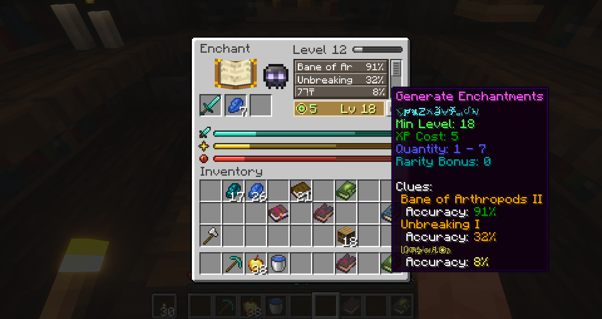 Atheneum - Gallery - Minecraft Mods - CurseForge