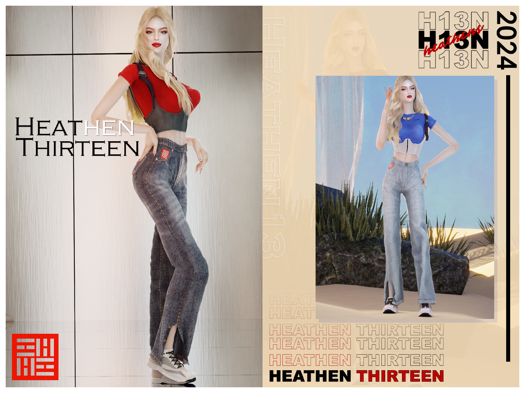 High Waist Side Slit Skinny Jeans - The Sims 4 Create a Sim - CurseForge