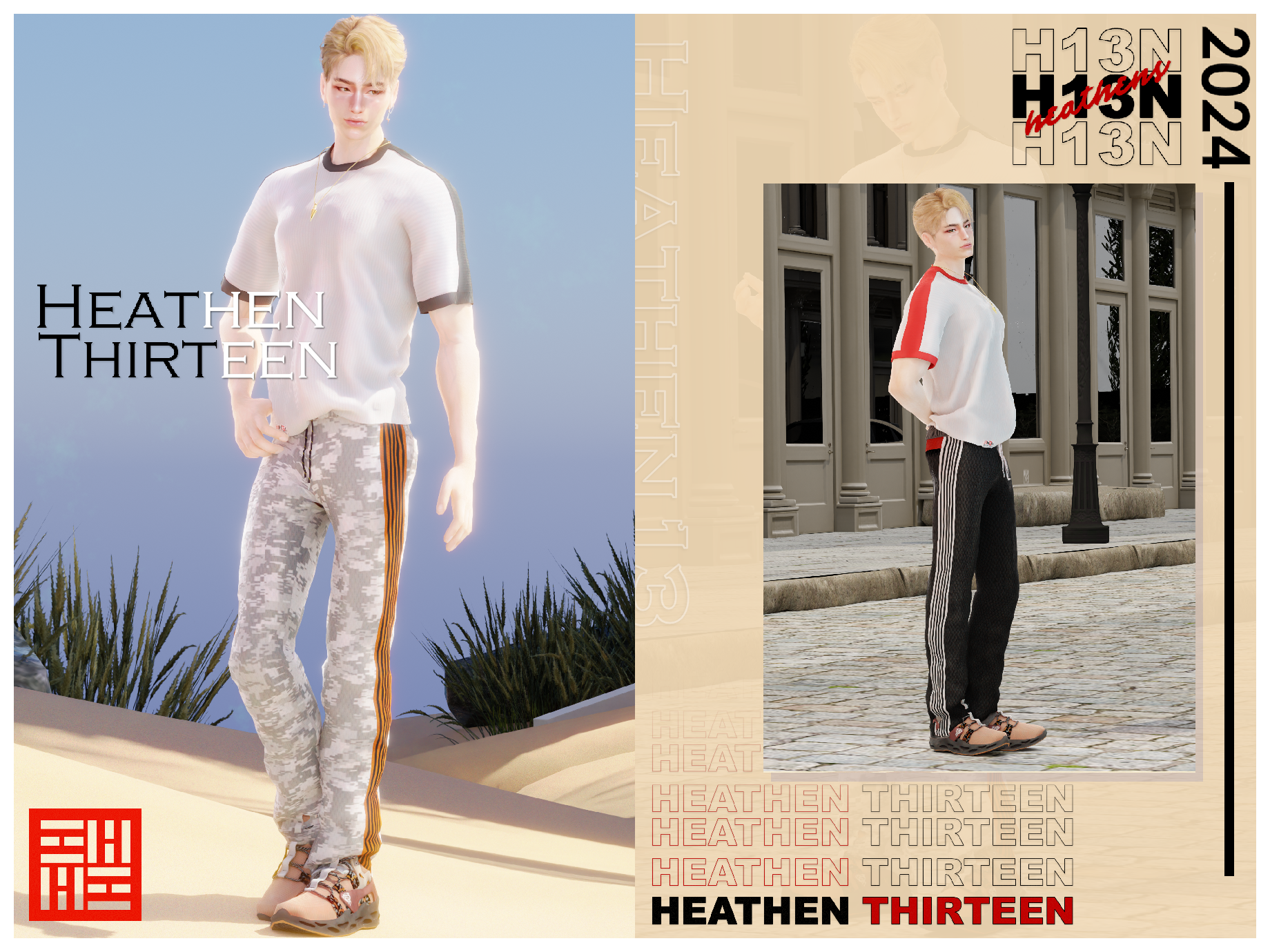 Sideline Stripe Track Pants - The Sims 4 Create a Sim - CurseForge