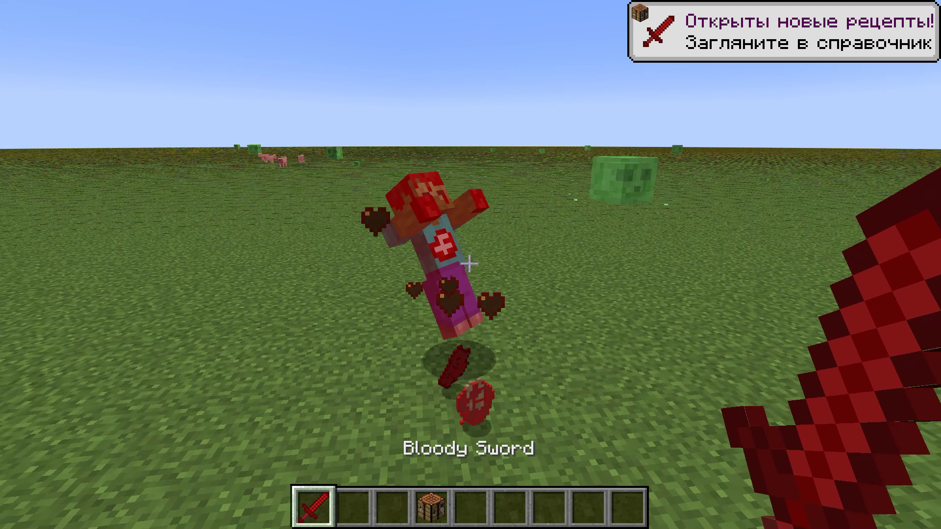 Bloody Zombie - Gallery - Minecraft Mods - CurseForge