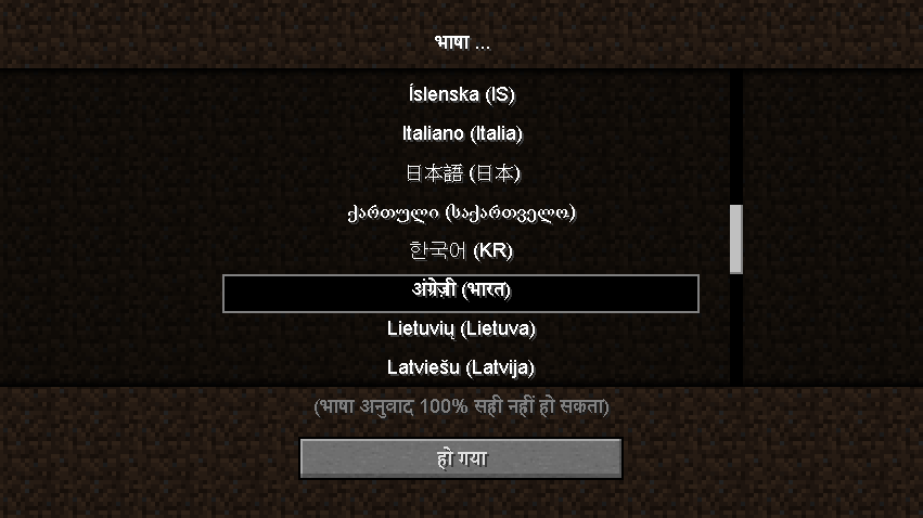 BetterFonts - Minecraft Mods - CurseForge