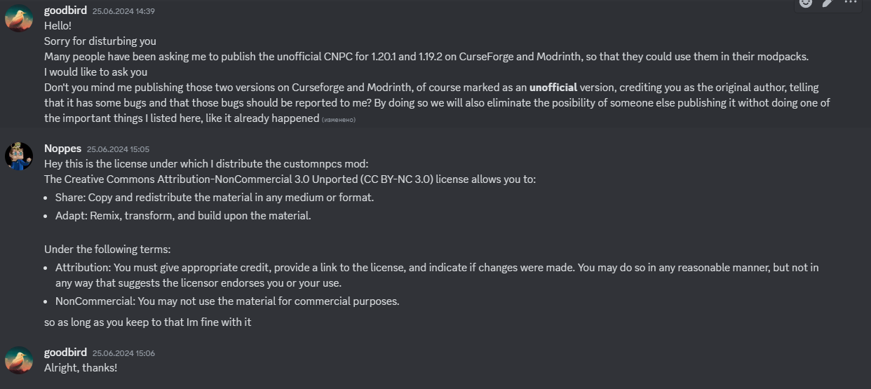 CustomNPCs-Unofficial - Gallery - Minecraft Mods - CurseForge