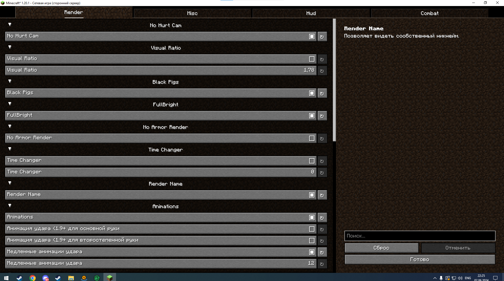 BrushClient - Gallery - Minecraft Mods - CurseForge