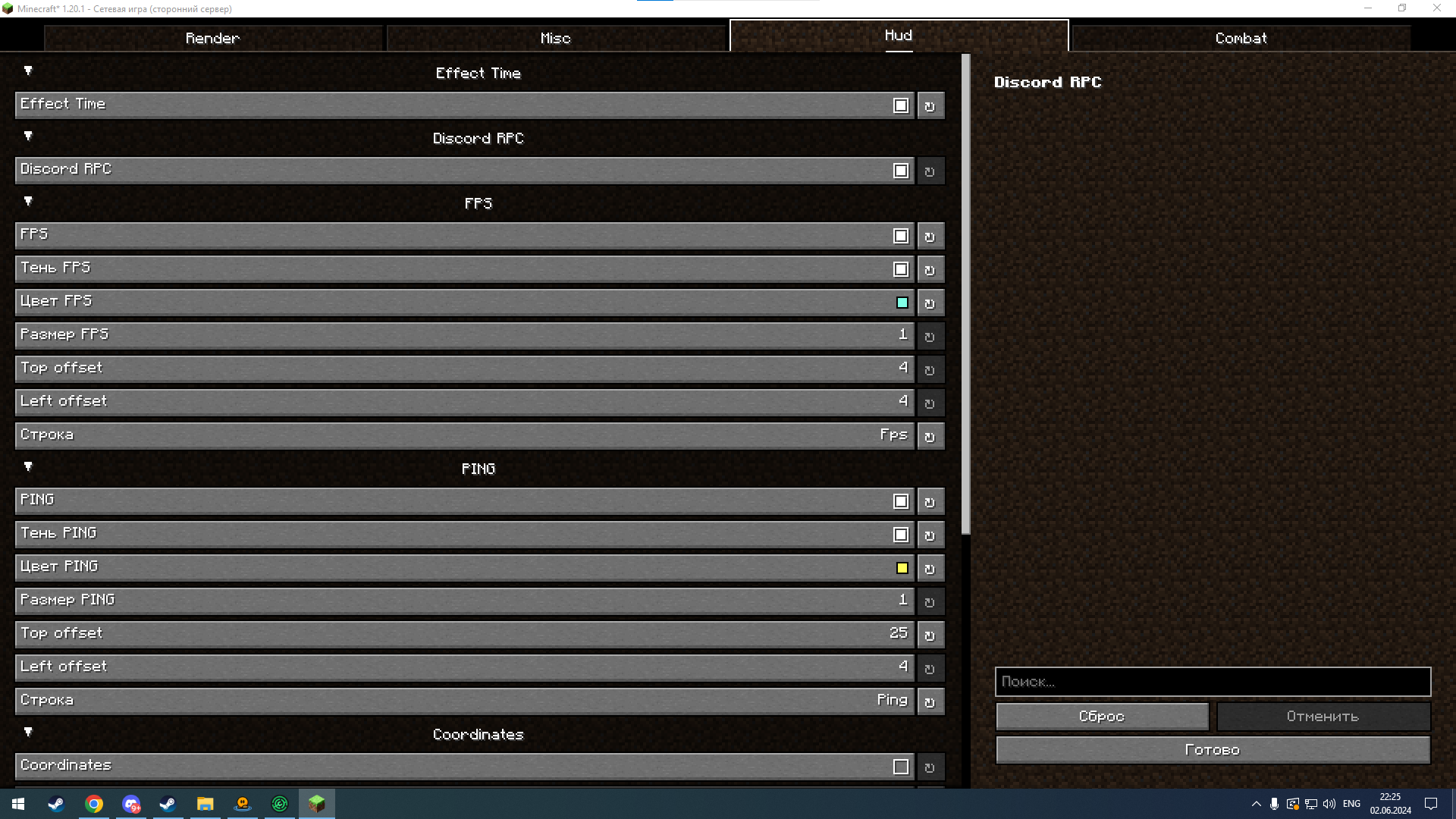BrushClient - Gallery - Minecraft Mods - CurseForge