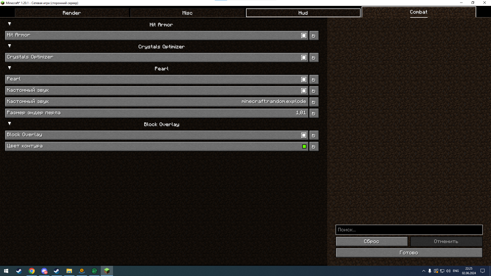 BrushClient - Gallery - Minecraft Mods - CurseForge