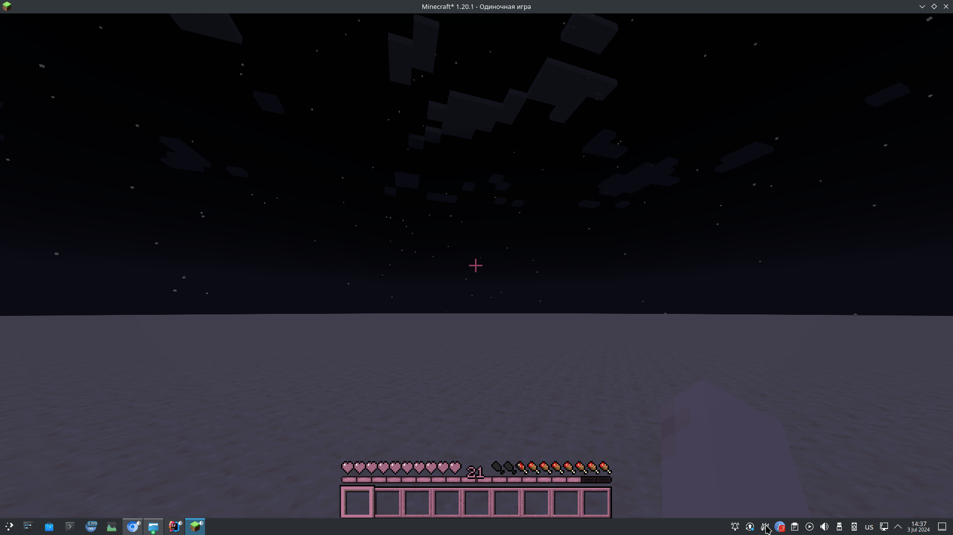 CUI - Gallery - Minecraft Mods - CurseForge