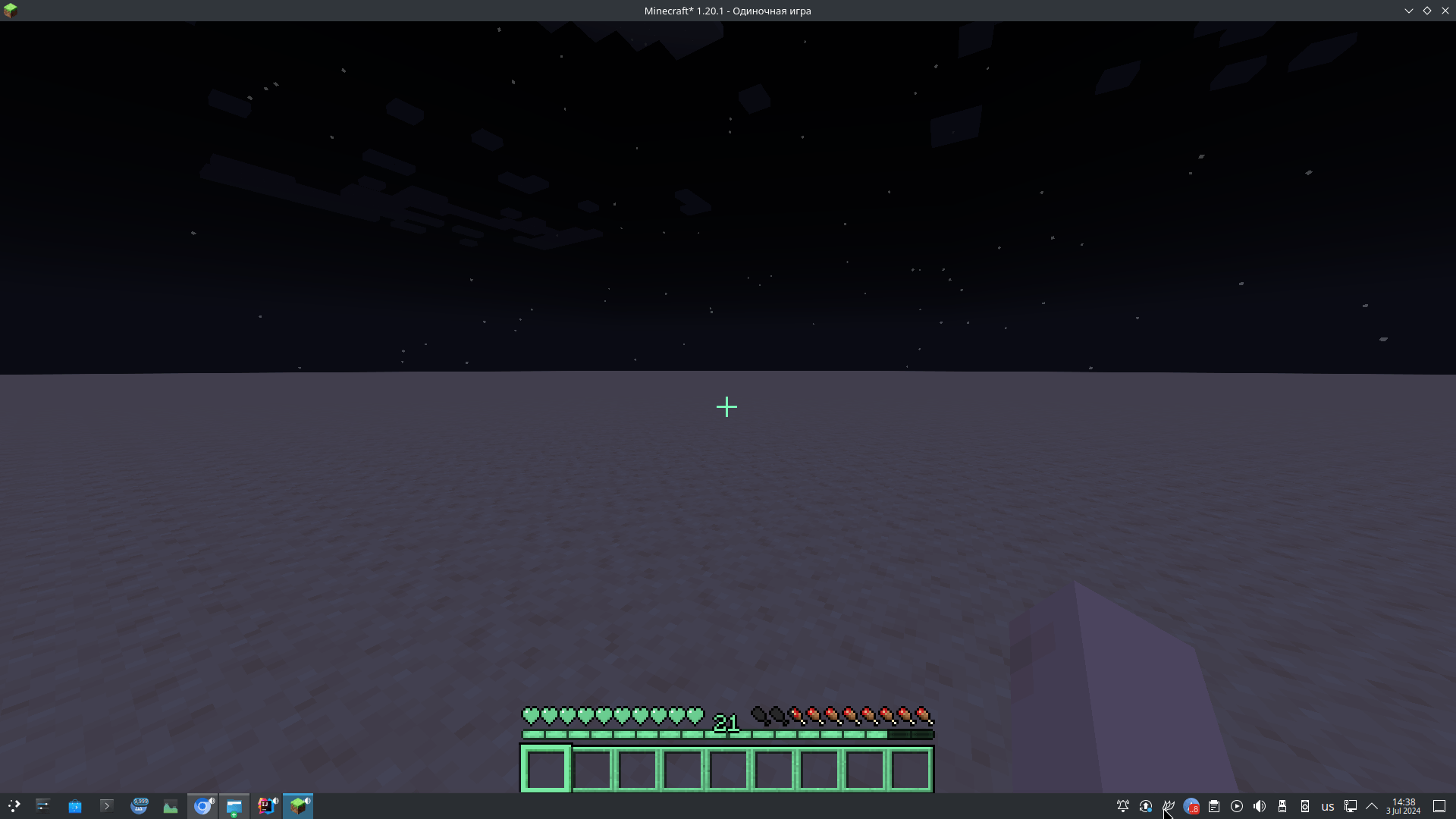 CUI - Gallery - Minecraft Mods - CurseForge