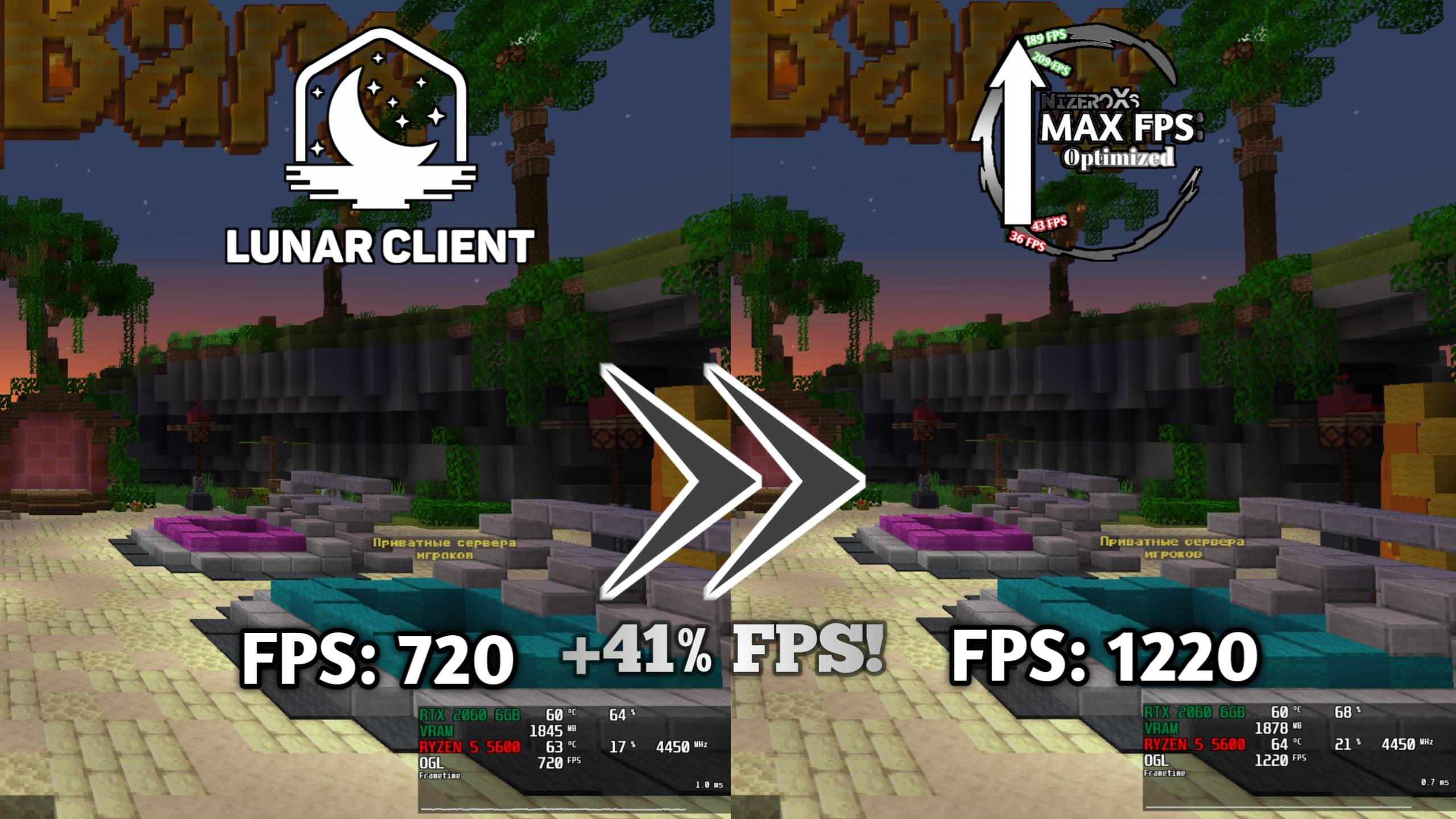 MAX FPS: Optimized - Gallery - Minecraft Modpacks - CurseForge