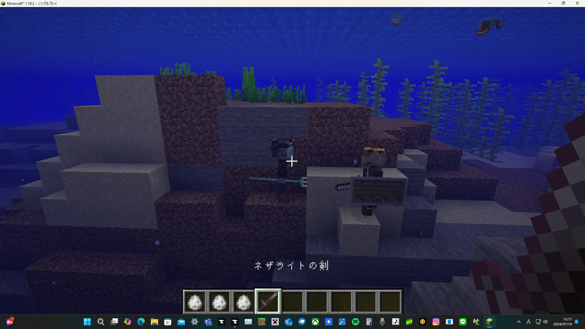 MobEX - Gallery - Minecraft Mods - CurseForge