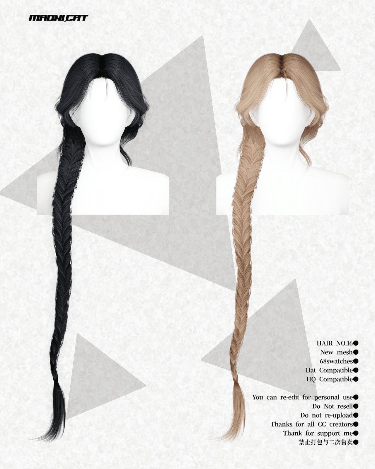 Maoni_cat_HAIR No.16 - Gallery - The Sims 4 Create a Sim - CurseForge