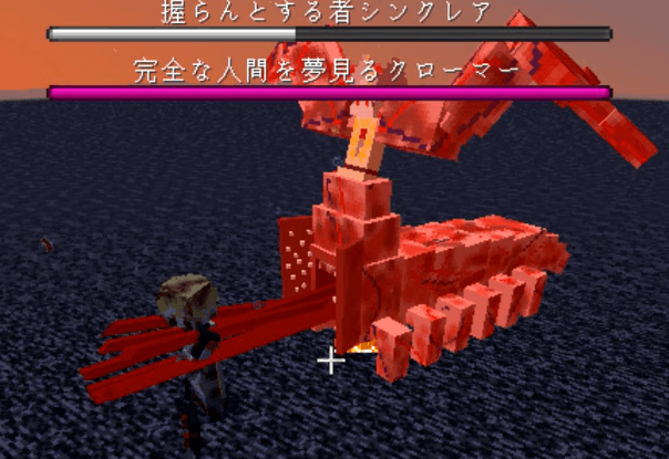 Limbus Company Mine section [LCM] - Minecraft Mods - CurseForge